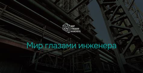 Каталог туров