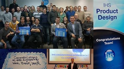 Engineering Workbench Release Devby