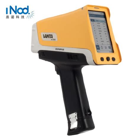 China Customized Gold Mining Analyzer Suppliers Buy Gold Mining Analyzer In Stock