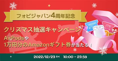 6 10限定★エントリーで最大100ポイントバック抽選＆p14倍／プリザエース注入軟膏t 10個 100％本物 医薬品