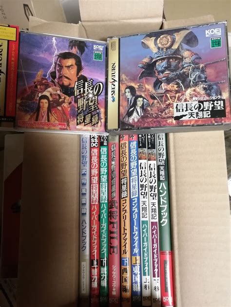 Yahooオークション セガサターン『信長の野望』将星録・天翔記 ソフ