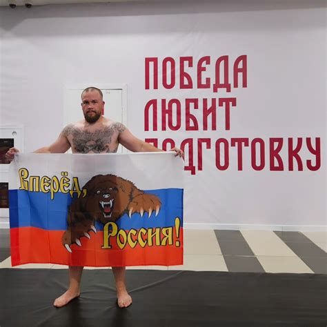 Photo Posted By Илья Голубев Golubev Ilya