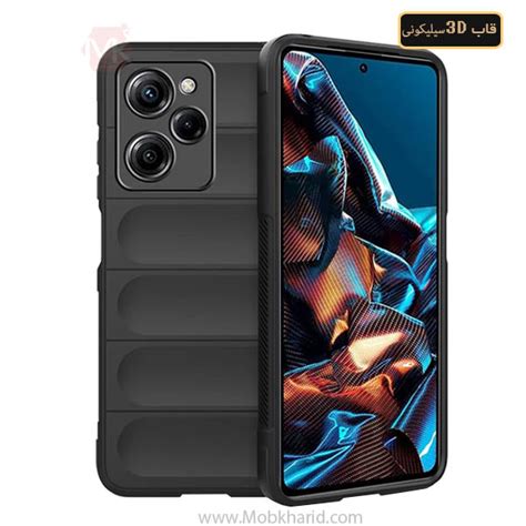 قاب محافظ شیائومی Magic Shield Cover Poco X5 Pro موب خرید