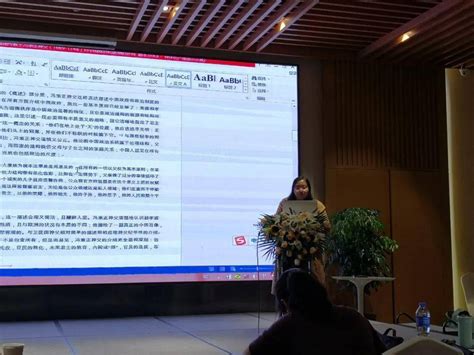 学术外院 我院博士团队参加中国比较文学学会海外汉学研究会2020年年会并作交流发言 搜狐大视野 搜狐新闻