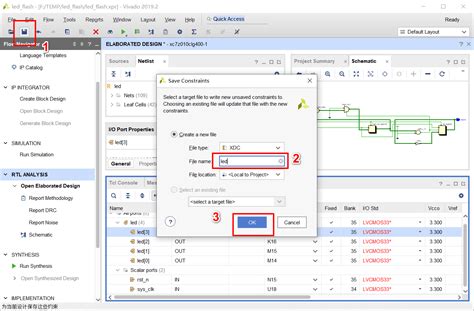 Vivado × Vitis 20192 固化 Zynq7000 系列 Pl 端程序详细教程 Hui Shaos Blog