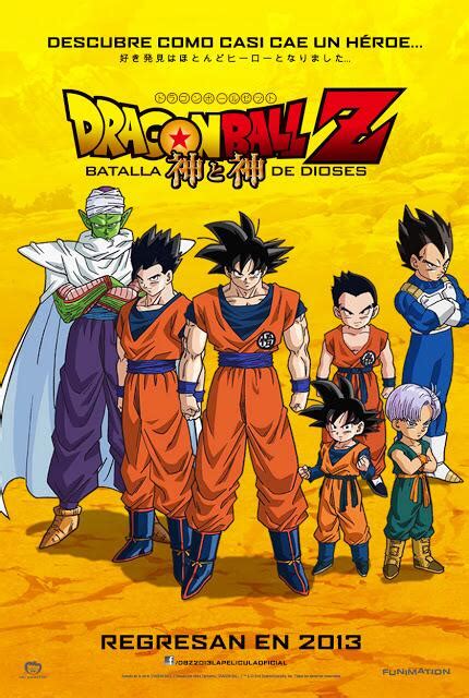 Cinemex estrenará Dragon Ball Z La batalla de los dioses el de septiembre Cine PREMIERE