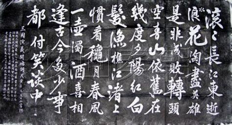 24歲中狀元居明代三才子之首37歲被貶他的一生可謂跌宕起伏 每日頭條