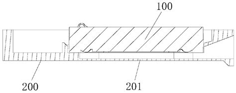 Speaker Module Eureka Patsnap