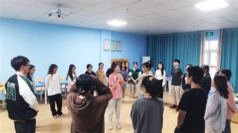 探索人际关系 塑造积极心态 我校开展人际关系主题团体辅导活动 学生工作处部