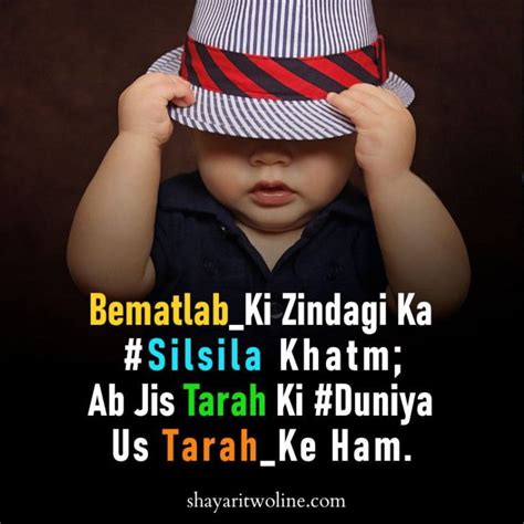 123 Best 2 Line Shayari On Life In Hindi जिंदगी पर शायरी दो लाइन