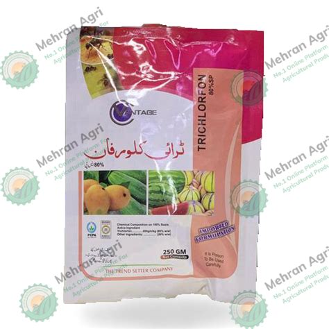 Sona Dap 1kg Fauji Fertilizer Ffc Nitrogen 18 Mehran Agri