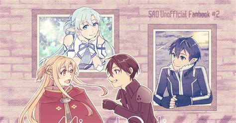 Sao 【2024スパコミ発行】mixed Online るゑ（xfolioに作品移動）のマンガ ソードアート・オンライン キリアス