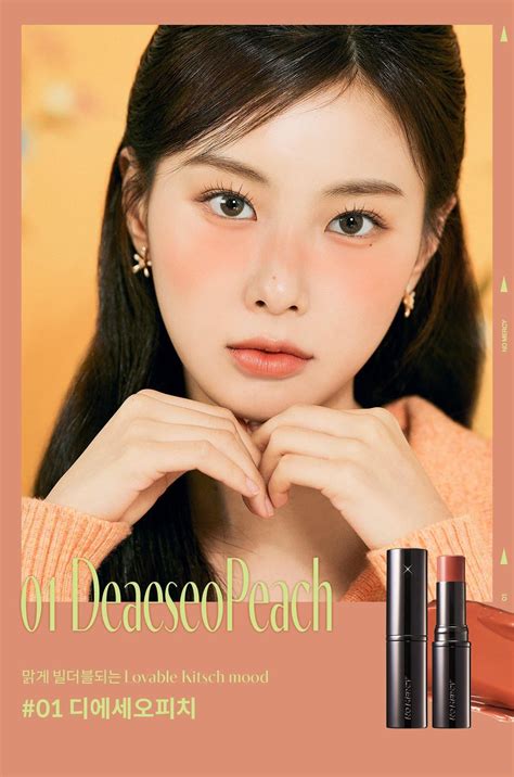 221108 Kang Hyewon X Ma Nyo R Izone