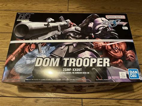 【新品】hg 1144 Zgmf Xx09t ドムトルーパー メルカリ