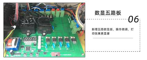 F9 1000s畅销型色带条幅机 数码印花机 抖粉机 网带机 写真机 旗帜条幅机 Uv打印机 26年数码喷印设备制造商