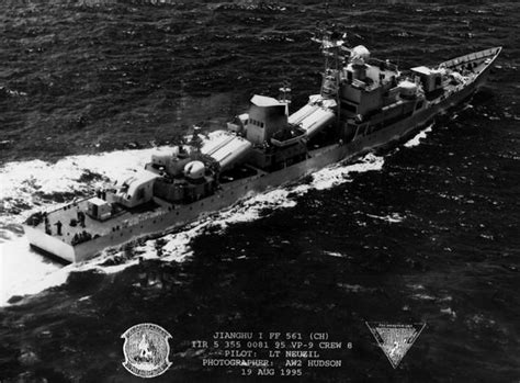 Jianghu Class Frigates Peoples Liberation Army Navy