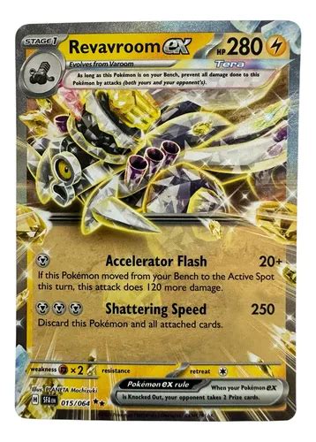 Revaroom Ex 015064 Ultra Rare Pokémon Tcg Meses Sin Interés