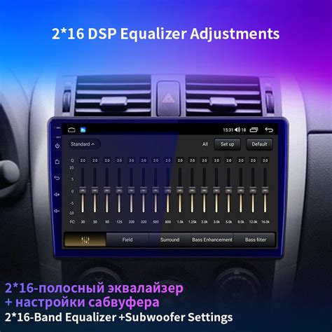 EKIY Autoradio Android 10 Pour Toyota Prius 30 2009 2015 Test Et Avis