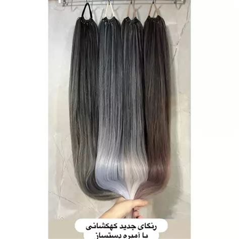 خرید و قیمت موی دم اسبی کهکشانی مخصوص موهای کم حجم از غرفه میمو Mimo