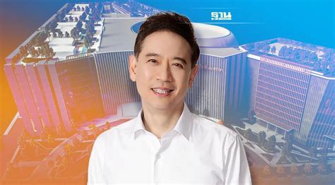 ธนารักษ์ฯทุ่ม5 9หมื่นล้าน ผุด2คก ใหญ่รอครม ไฟเขียว