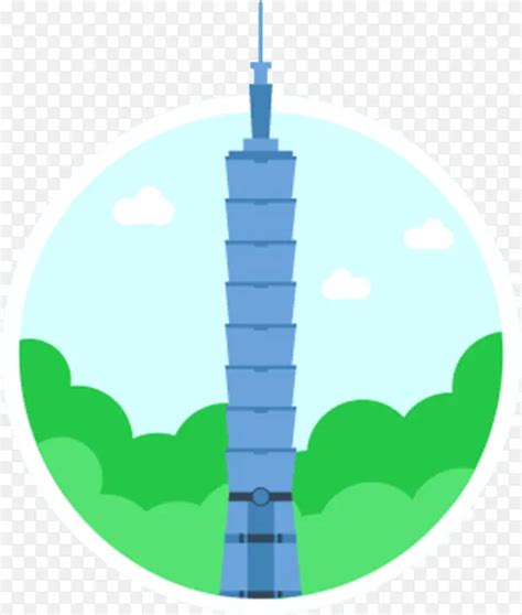 矢量扁平台北101大厦台北手绘png图片素材下载图片编号9156679 Png素材网