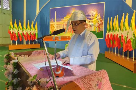 ဂန့်ဂေါမြို့နယ်၌ ၇၇ နှစ်မြောက် ပြည်ထောင်စုနေ့အထိမ်းအမှတ် နိုင်ငံတော်အလံအလေးပြုခြင်းနှင့် သဝဏ်လ