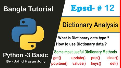 Python Basic Bangla Tutorial 12 Dictionary Analysis Dictionary