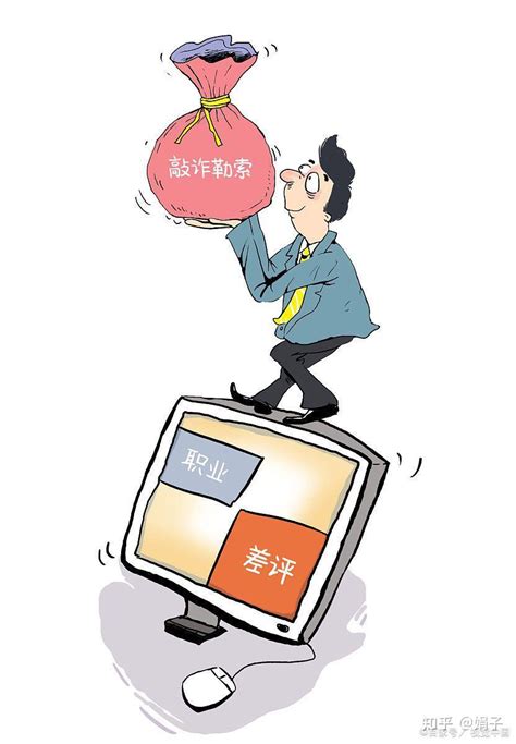 美团饿了么外卖如何预防差评 知乎