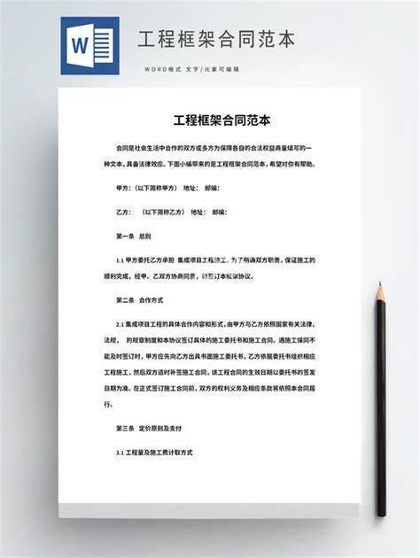 千图网 作品下载