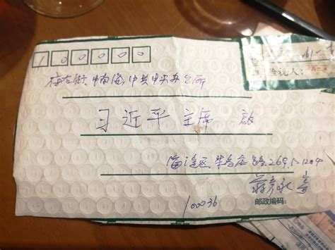 蔡慎坤 on Twitter 对一个老弱妇孺如此兴师动众是显示政权的威慑力还是暴露政权的脆弱性