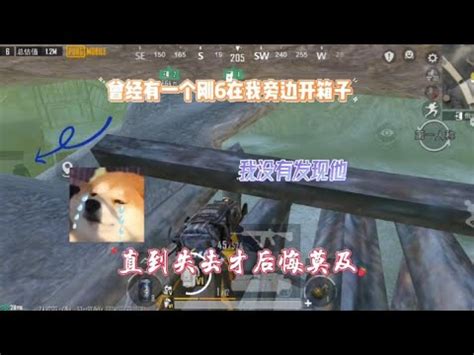 闲话终日有不听自然无 YouTube