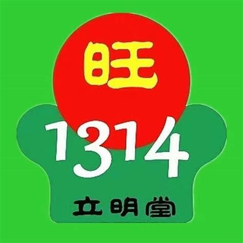 五行穿衣指南｜2025年4月12日【星期六】吉色穿搭指南寓意生肖黄历