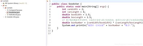 eclipse打开java文件出现乱码的解决方法 从另一个 java文件怎么在eclipse打开不出现乱码 csdn博客