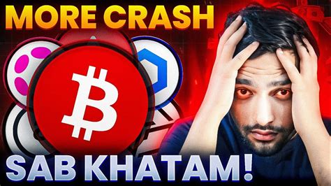Bitcoin Very Urgent Update 😱 Youtube