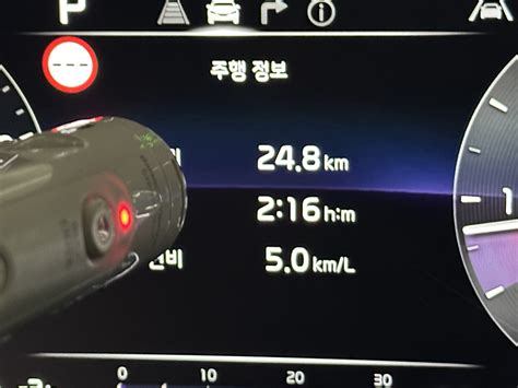 기아 스포티지 Lpg 강남 퇴근길 연비 테스트 하이브리드 Vs Qm6 Lpe 네이트뷰