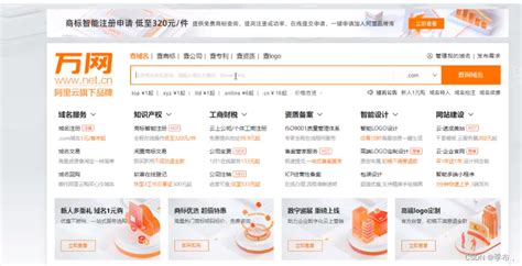 使用gunicorn nginx部署flask项目 gunicorn ngix部署python flask应用 csdn博客
