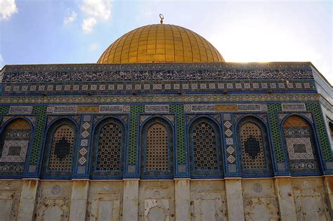 Dome Of The Rock قبة الصخرة Jerusalem القدس الشريف יְרוּשָׁלַיִם