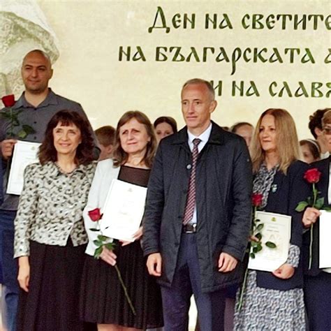 Високо отличие грамота „Неофит Рилски“ НАЦИОНАЛНА ТЪРГОВСКО БАНКОВА ГИМНАЗИЯ