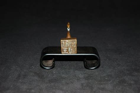 青铜汉印 晋印 凤鸟钮 朱雀钮 阴刻篆字 晋郡胡王 官印 临渊阁 天地一家春