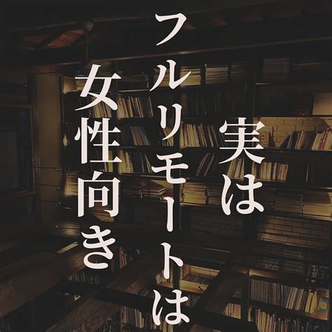 はるき 明日への活力を ・ ご覧いただきありがとうございます😊 はるきです 今回の投稿は「親に