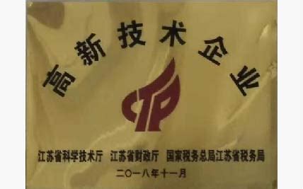 质量 安澜万锦 让梦想连接未来