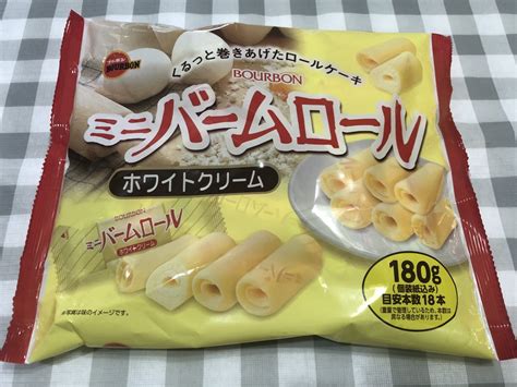 【49】ミニバームロール 満足できない【183円】 36歳、見切り退職からの節約生活！