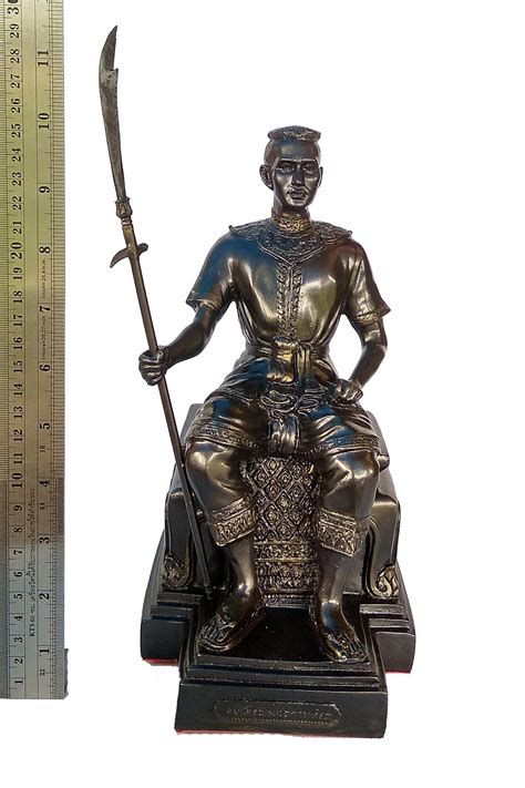 พระเครื่องจริญ พระบรมรูปจำลองสมเด็จพระเอกาทศรถพระอิริยาบถ