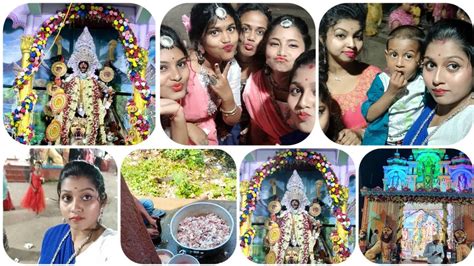 বাবার বাড়িতে গিয়ে কালি পূজাতে খুব মজা করলাম।।।। Youtube