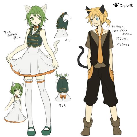 Kagamine Len Ah Its A Wonderful Cat Life Minecraft Skin