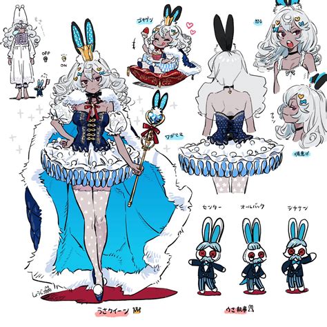べべにゅい休み明け On Twitter Rt Syooogd4 🐰👑設定画のような