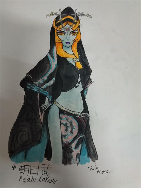 Oc My Drawing Of Twili Midna Rtwilightprincess