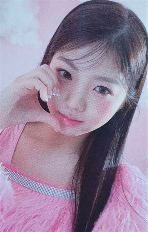 Ri Won Official Photocard Classy 1st Alum Class Is Over Platform Album