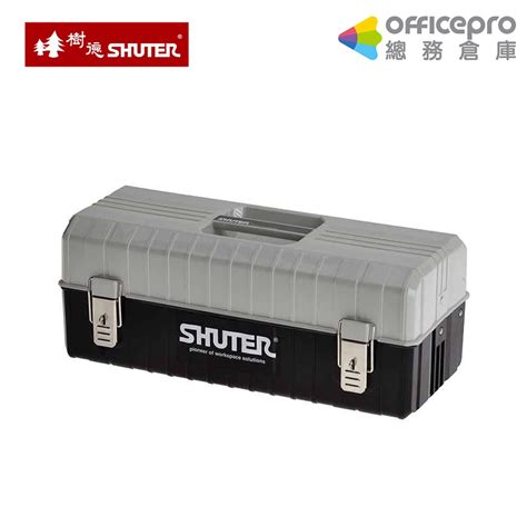 樹德shuter 專業用工具箱 Tb 402 收納箱 雜物收納箱 分類工具盒 置物箱 整理盒 小物收納箱 工具收納盒 蝦皮購物