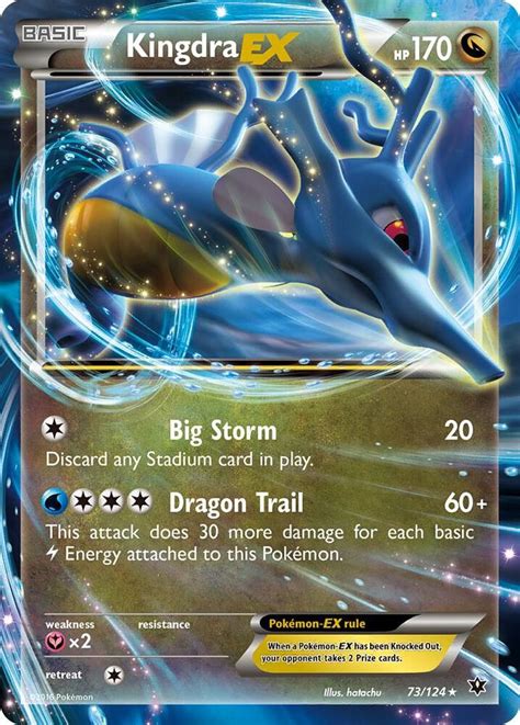 Dragonite EX XY Furious Fists Pokemon